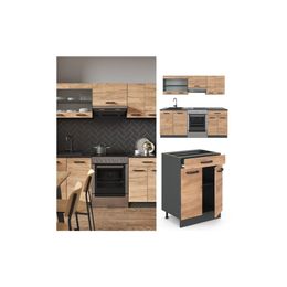 VICCO K&Uuml;CHE R-LINE 200CM K&Uuml;CHENZEILE K&Uuml;CHENBLOCK EINBAU Anthrazit Eiche