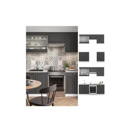 VICCO K&uuml;chenzeile K&uuml;chenblock Einbauk&uuml;che Fame-Line Landhaus Wei&szlig; Anthrazit Gold 200 cm K&uuml;chen Schr&auml;nke Schubunterschrank Sp&uuml;lenunterschrank H&auml;ngeschrank H&auml;ngeglasschrank