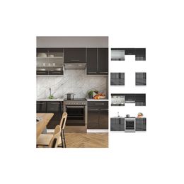 VICCO K&uuml;chenzeile K&uuml;chenblock Einbauk&uuml;che 200cm Fame-Line Hochglanz Fronten