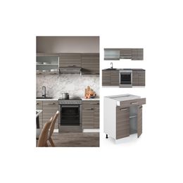 VICCO K&Uuml;CHE R-LINE 200CM K&Uuml;CHENZEILE K&Uuml;CHENBLOCK EINBAU Edelgrau