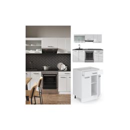 VICCO K&Uuml;CHE R-LINE 200CM K&Uuml;CHENZEILE K&Uuml;CHENBLOCK EINBAU Wei&szlig; Hochlanz
