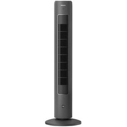 Philips Turmventilator CX5535/11, 3 Stufen, Höhe 105cm, inkl. Fernbedienung, geeignet als Aroma-Diffuser, grau