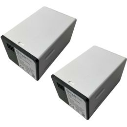 TRADESHOP 2x Trade-shop Li-Ion Akku 3,6V / 15000mAh kompatibel mit Arlo Netgear Überwachungskamera Sicherheitskamera ersetzt A-7a, A-14, A7a, A14