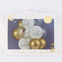 TK Maxx 12er-Pack weiße und goldfarbene Ramadan Ballons