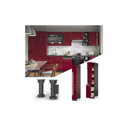 VICCO Apothekerhochschrank 30 cm Bordeaux Hochglanz K&uuml;chenschrank Hochschrank K&uuml;chenzeile Fame-Line