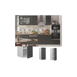 VICCO H&auml;ngeschrank K&uuml;chenschrank K&uuml;chenm&ouml;bel Fame-Line Wei&szlig; Anthrazit-Gold Landhaus 30 cm K&uuml;che Einbauk&uuml;che H&auml;ngeschrank Dreht&uuml;r Einlegeboden K&uuml;chenzeile