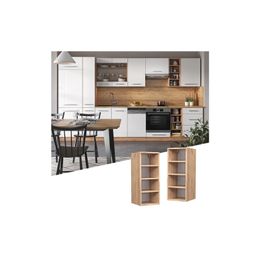 VICCO Regalh&auml;ngeschrank K&uuml;chenschrank K&uuml;chenm&ouml;bel Fame-Line Eiche modern 30 cm K&uuml;che H&auml;ngeschrank Einbauk&uuml;che Einlegeboden K&uuml;chenzeile Regal Aufbewahrung