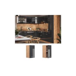 VICCO H&auml;ngeschrank K&uuml;chenschrank K&uuml;chenzeile R-Line 30 cm Goldkraft Anthrazit