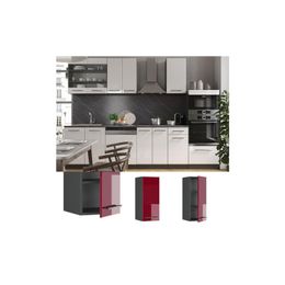 VICCO H&auml;ngeschrank 30 cm Bordeaux Hochglanz K&uuml;chenschrank Oberschrank K&uuml;chenzeile Fame-Line