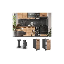 VICCO Apothekerunterschrank K&uuml;chenschrank K&uuml;chenzeile R-Line 30 cm Anthrazit Eiche