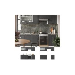 VICCO K&uuml;chenzeile K&uuml;chenblock Einbauk&uuml;che Fame-Line Landhaus Wei&szlig; Anthrazit Gold 240 cm K&uuml;chen Schr&auml;nke Sp&uuml;lenunterschrank Schubunterschrank H&auml;ngeschrank H&auml;ngeglasschrank