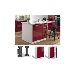 VICCO Regalinselunterschrank K&uuml;chenschrank K&uuml;chenm&ouml;bel Fame-Line Wei&szlig; Bordeaux Rot 60 cm modern Hochglanz K&uuml;che Einbauk&uuml;che K&uuml;cheninsel Dreht&uuml;r Einlegeboden Blende K&uuml;chenunterschrank K&uuml;chenzeile