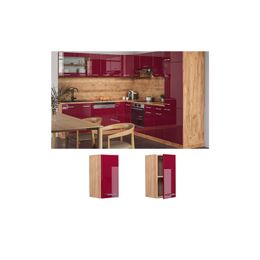 VICCO H&auml;ngeschrank K&uuml;chenschrank K&uuml;chenzeile R-Line 30 cm Goldkraft Bordeaux