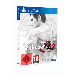 Sega Yakuza Kiwami 2 Steelbook Edition (PS4)