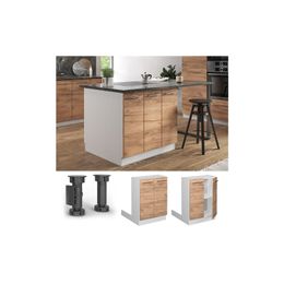 VICCO Regalinselunterschrank K&uuml;chenschrank K&uuml;chenm&ouml;bel Fame-Line Wei&szlig; Eiche Goldkraft 60 cm modern K&uuml;che Einbauk&uuml;che K&uuml;cheninsel Dreht&uuml;r Einlegeboden Blende K&uuml;chenunterschrank K&uuml;chenzeile