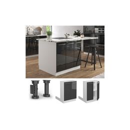 VICCO Regalinselunterschrank K&uuml;chenschrank K&uuml;chenm&ouml;bel Fame-Line Wei&szlig; Anthrazit 60 cm modern Hochglanz K&uuml;che Einbauk&uuml;che K&uuml;cheninsel Dreht&uuml;r Einlegeboden Blende K&uuml;chenunterschrank K&uuml;chenzeile