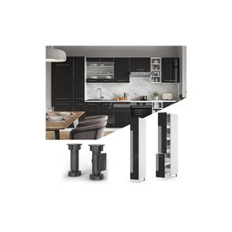 VICCO Apothekerhochschrank 30 cm Bordeaux Hochglanz K&uuml;chenschrank Hochschrank K&uuml;chenzeile Fame-Line