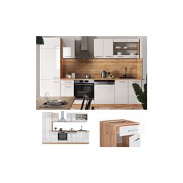 VICCO K&uuml;chenzeile K&uuml;chenblock Einbauk&uuml;che R-Line 300cm K&uuml;hlumbauschrank Wei&szlig;