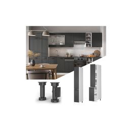 VICCO Apothekerhochschrank K&uuml;chenschrank K&uuml;chenm&ouml;bel Fame-Line Wei&szlig; Dunkelgrau Landhaus 30 cm modern