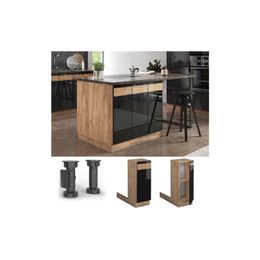 VICCO Regalinselunterschrank Küchenschrank Küchenmöbel Fame-Line Eiche Schwarz 30 cm modern Hochglanz