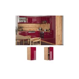 VICCO Hängeschrank Küchenschrank Küchenzeile R-Line 30 cm Goldkraft Bordeaux