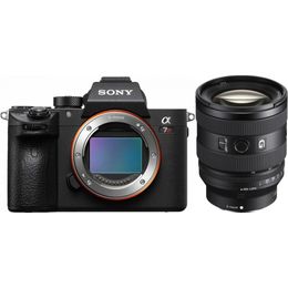 Sony Alpha ILCE-7R IVA + SEL FE 20-70mm f4 G - abzgl. 500,00€ Sommer Cashback - abzgl. 100,00€ Welcome to Alpha-Bonus