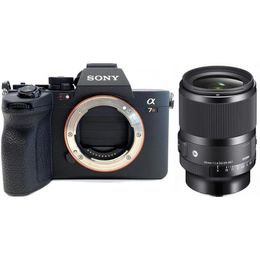 Sony Alpha ILCE-7R V + Sigma 35mm f1,4 DG DN (A) - abzgl. 400,00€ Sommer Cashback