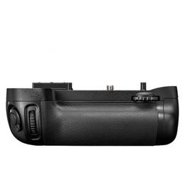 Nikon Batteriehandgriff MB-D15