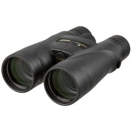 Nikon Fernglas MONARCH 5 8X56