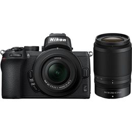 Nikon Z50 + DX 16-50mm f3,5-6,3 VR + DX 50-250mm f4,5-6,3 VR