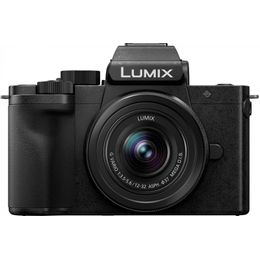 Panasonic Lumix DC-G100D + 12-32mm f3,5-5,6 ASPH. OIS schwarz