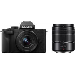 Panasonic Lumix DC-G100D + 12-32mm + 45-150mm