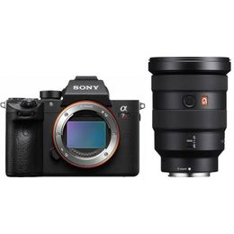 Sony Alpha ILCE-7R IVA + 16-35mm f2,8 GM - abzgl. 400,00€ Sommer Cashback - abzgl. 100,00€ Welcome to Alpha-Bonus