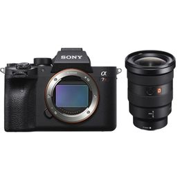 Sony Alpha ILCE 7R IV + 16-35mm f2,8 GM - abzgl. 100,00€ Welcome to Alpha-Bonus