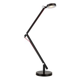 etc-shop Tischlampe verstellbar schwarz Tischleuchte rund Lampen Esszimmer Tischstrahler schwarz, verstellbar, 1xLED 6W 500Lm, h 84 cm, Wohnzimmer