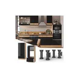 VICCO Mikrowellenschrank K&uuml;chenschrank K&uuml;chenm&ouml;bel Fame-Line Eiche Schwarz 60 cm modern Hochglanz
