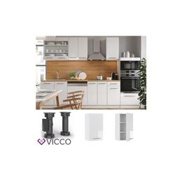 VICCO H&auml;ngeschrank 40 cm Wei&szlig; K&uuml;chenzeile Unterschrank Fame