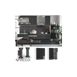 VICCO H&auml;ngeschrank 60 cm Anthrazit K&uuml;chenzeile Unterschrank Fame