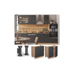 VICCO Sp&uuml;lenunterschrank K&uuml;chenschrank K&uuml;chenm&ouml;bel Fame-Line Eiche Anthrazit-Gold Landhaus 80 cm K&uuml;che Einbauk&uuml;che Dreht&uuml;r Siphonausschnitt Blende K&uuml;chenzeile
