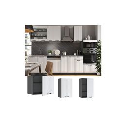 VICCO H&auml;ngeschrank 45 cm FAME Line K&uuml;chenschrank K&uuml;chenzeile Landhaus Wei&szlig; Anthrazit