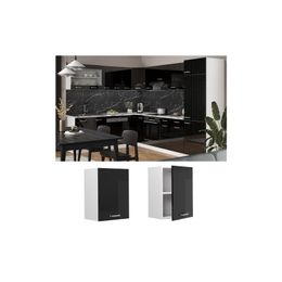 VICCO H&auml;ngeschrank K&uuml;chenschrank R-Line Solid Wei&szlig; Schwarz 45 cm modern