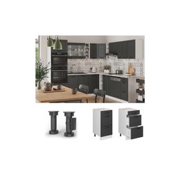 VICCO Schubladenunterschrank K&uuml;chenschrank K&uuml;chenzeile R-Line Landhaus 40 cm Wei&szlig; Anthrazit Schublade