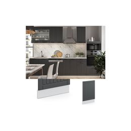 VICCO Geschirrsp&uuml;lerblende Geschirrsp&uuml;lfront K&uuml;chenm&ouml;bel Fame-Line Landhaus Wei&szlig; Dunkelgrau 45 cm modern