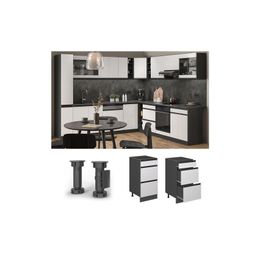 VICCO Schubladenunterschrank K&uuml;chenschrank K&uuml;chenm&ouml;bel R-Line J-Shape Anthrazit Wei&szlig; 40 cm modern