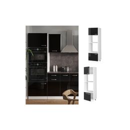 VICCO Mikrowellenschrank K&uuml;chenschrank R-Line Solid Wei&szlig; Schwarz 60 cm modern