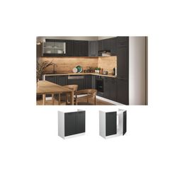 VICCO Sp&uuml;lenunterschrank K&uuml;chenschrank K&uuml;chenzeile Landhaus R-Line 80 cm Wei&szlig;-Anthrazit