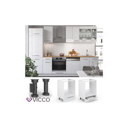 VICCO Herdumbauschrank 60 cm Wei&szlig; K&uuml;chenzeile Unterschrank Fame