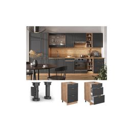 VICCO Schubunterschrank K&uuml;chenschrank K&uuml;chenm&ouml;bel Fame-Line Eiche Anthrazit-Gold Landhaus 50 cm K&uuml;che Einbauk&uuml;che Dreht&uuml;r Blende K&uuml;chenzeile