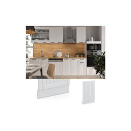 VICCO Geschirrsp&uuml;lerblende 45 cm FAME Line K&uuml;chenschrank K&uuml;chenzeile Landhaus Wei&szlig;