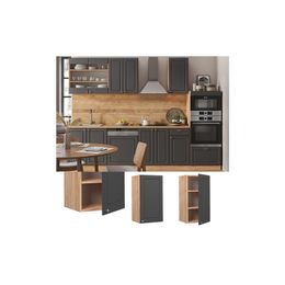 VICCO H&auml;ngeschrank K&uuml;chenschrank K&uuml;chenm&ouml;bel Fame-Line Eiche Anthrazit-Gold Landhaus 40 cm K&uuml;che Einbauk&uuml;che H&auml;ngeschrank Dreht&uuml;r Einlegeboden K&uuml;chenzeile